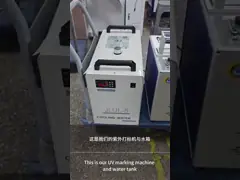 Operation of UV marking machine