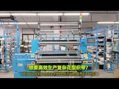 Industrial Grade Multifunctional Crochet Weaving Machine For Cotton Yarn Fabrics