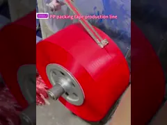 PP strapping production line