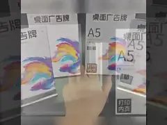 China Double Sided Metal Poster Stand 150mm Table Sign Holder  Without Magnet for sale