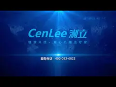 China Bar Use Centrifuge Machine 5500rpm, 3000ml Large Capacity for Cocktail & Beverage Separation for sale