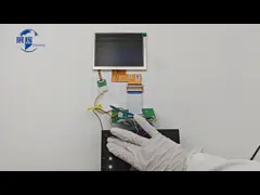 China Industrial High Brightness LCD Display 5.7 Inch TFT LCD Display Panel Module 640x480 for sale