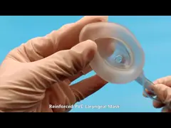 Silicone (Reinforced) Laryngeal Mask Airway