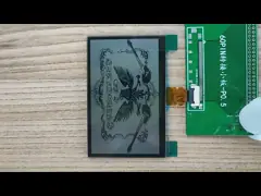 Pantalla LCD transflectiva de 2.7 pulgadas, resolución 400x240, visible en exteriores bajo la luz solar