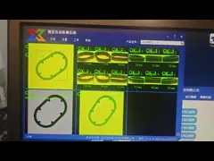 China High Speed Double Glass Table Vision Inspection Machine For plastic parts for sale