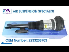 Front Left Air Shock for Mercedes-Benz W223 S- Class NOT Maybach 2233208703