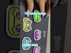 China Custom Woven Clothing Labels 20cm Width with 1mm Embroidery Edge - 500pcs Minimum Order for sale