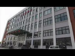 青島万国三川ファイバーテクノロジー株式会社​