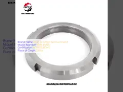 KM5 KM05 ロックナット (メートルねじ、ロックワッシャーによるロック用)