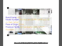 HPE ProLiant DL385 Gen10 Plus V2 2U サーバーと AMD EPYC プロセッサ