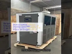Chiller raffreddato ad aria 8HP: raffreddamento ad alta efficienza per un comfort fresco