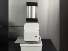 Pneumatic Quantitative Sampler Automatic Cardboard Quantitative Sampler