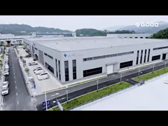 La fábrica GODO de Hubei