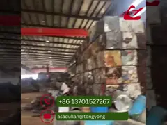 China Wanshida Metal Baler Heavy Duty Scrap Baler Steel Baler for Large Aluminum Castings Processing for sale