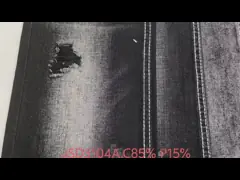 China 7.9oz Lightweight 85% Cotton 15% Polyester Denim Fabric  No Stretch for child jeans for sale