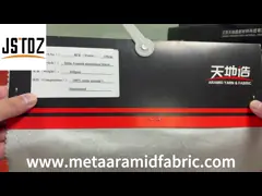 Υφάσματα από μετααραμικό υλικό