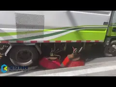 China Safety 8.3ton Diesel Truck Mounted Road Sweeping Machine ZBJ5080TSLB6 for sale