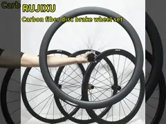 32MMCarbon wheelset