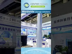 2025 Hebei Water Exhibitio