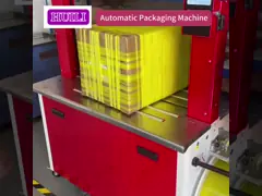 China 5-15mm automatic strapping machine automatic strapping machine Home appliance strapping machine for sale