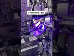 CG Brand LED UV Lamp For Printing Machine 365nm RoHS Certificate