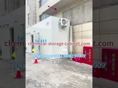20250723