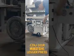 China wrinkle free jeans denim pant trousers leg steam pressing machine electric heat high pressure for sale