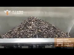 China High Accuracy 3.0L 50p/M Linear Weigher Packing Machine For Milk Powder for sale