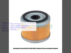 Air  Breather Filter 400504-00217 40050400217 SA12655 SBL88036