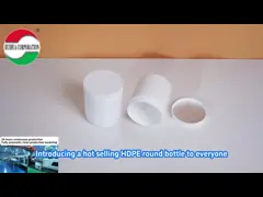HMD1500-83 HDPE bottle