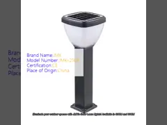 China 2700K Solar Lawn Lights Outdoor Landscape Exterior Decoration Solar Light Garden Lamp for Walkway Lawn Backyard 60CM 80CM for sale