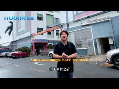 Huixin LED screen production process