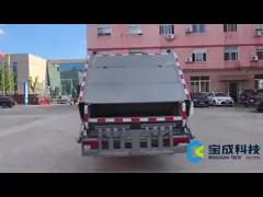 Garbage Compactor Truck 4