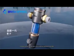 40 100 Microns Whole House Spin Down Sediment Dual Filtration Sediment Prefilter Reusable