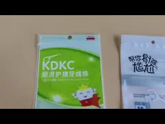 China Stand-Up Packaging Bags For Dental Supplies Moisture Proof Foil Packaging Customizable Size/printing for sale