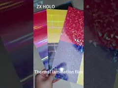 Cina Film laminato ad effetto olografico giallo ad estrusione multipla Glitter per scatole regalo personalizzate in vendita