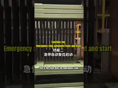 JINLIDA Machine: Emergency Stop Auto - Reset Operation Showcase