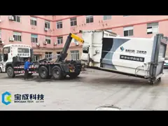 China 10m3 3.5tons Truck Mobile Garbage Compactor Mobile Trash Compactor LYM-8000F for sale