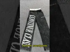 OEM Custom Streetwear Sweat Pants Straight Wide Leg Baggy Acid Wash Vintage French Terry Cotton Doub
