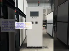 Bf580-17 Four à cloche haute température pour atmosphère air et O2