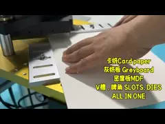 7010VP 건설 지침