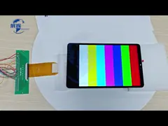 China 8 Inch Full HD TFT LCD Display Module 1000nits High Brightness Sunlight Readable for sale