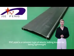 Exterior PP Profile PP Extrusion Profile  Decorative Door Bottom Seal Strip