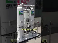 China Professional Oxygen Therapy Device Improve Physical Function for Sick People for sale