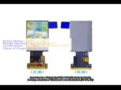 China 0.96 Inch Oled Display Screen PMOLED Display 80*160 Dots 13pins 4-Wire SPI Interface IC ST7735 for sale