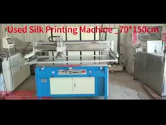 Used PCB Silk Printing Machine _70*150cm