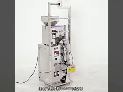 China Automatic Liquid Packaging Machine with 3-100ml Filling Range and 120 Bags/Minute Speed for sale
