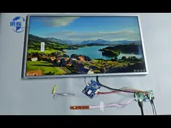 China 1080p 32 Inch TFT High Brightness LCD Display Panel With LVDS Interface 1920x1080 for sale