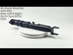China Hot Sale W251 Rear Air Strut Shock Absorber with ADS For Mercedes Benz  R-Class for sale