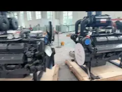 Video parcial de la fábrica